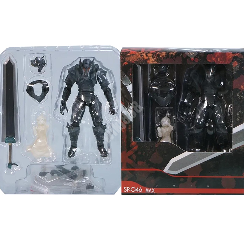 Figma Berserk figma sp-046 MAX 359 Guts Change Face Action Figure Anime ...