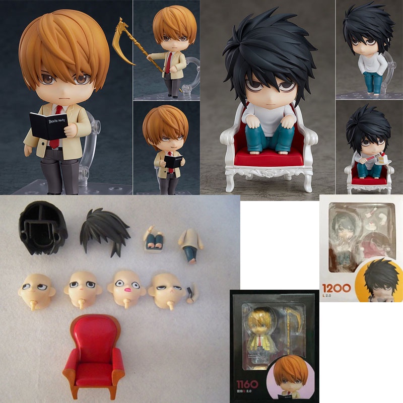 Nendoroid Death Note Action Figure 1200 L Lawliet 1160 Yagami Light PVC ...