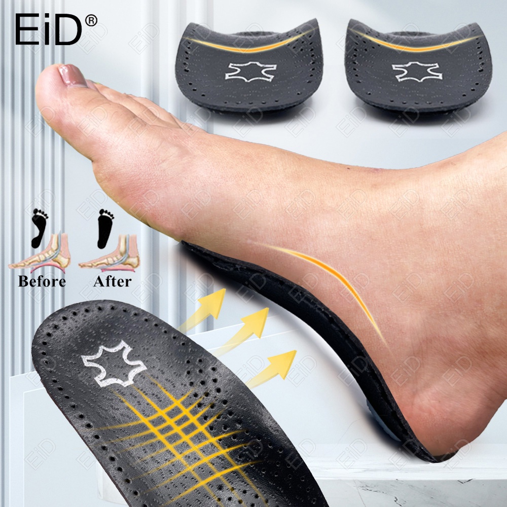 3/4 Leather orthopedic Flat Foot XO-Shaped Legs Insole For Shoes ...