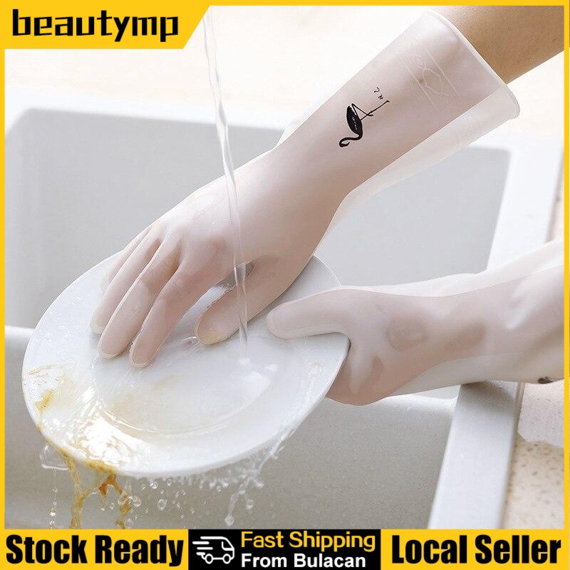 A Pair Rubber Dish Washing Gloves Kitchen Waterproof Washing Vegetables ...
