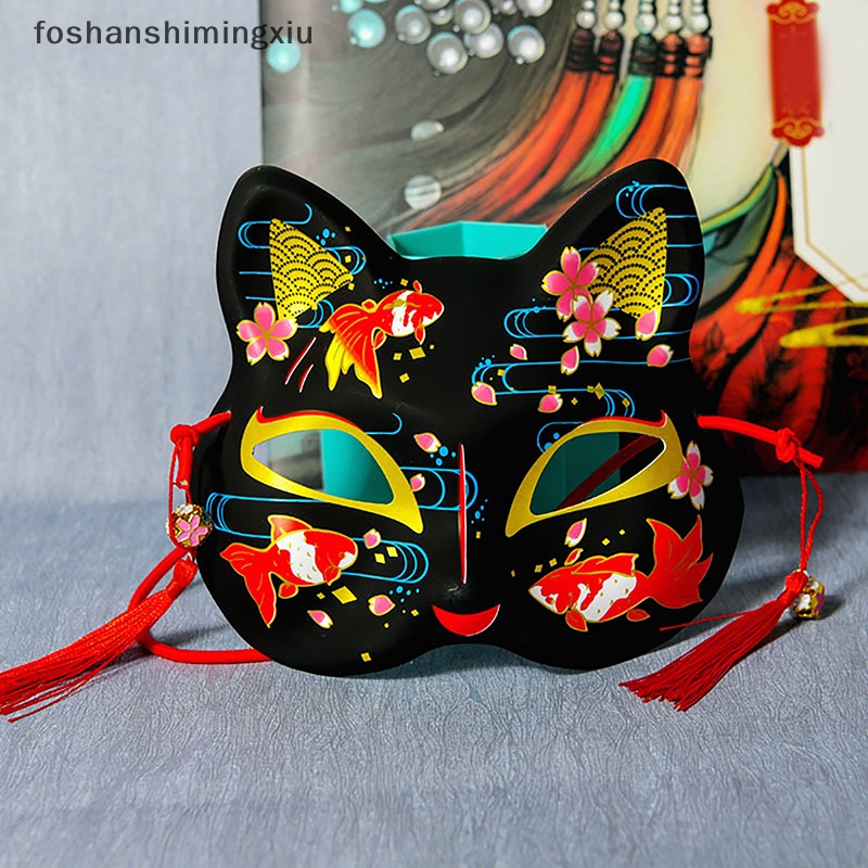 foshanshimingxiu Black Style Cosplay Cat Full Face Mask Japanese Style ...