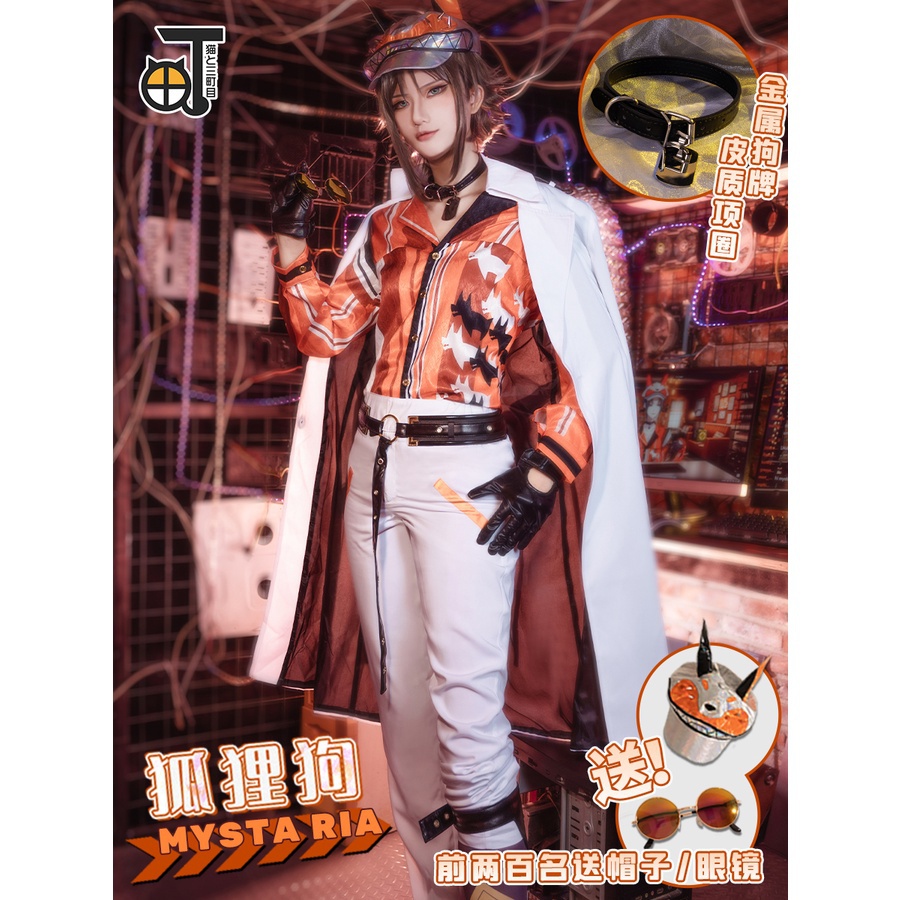 Catd3m Hololive VTuber Luxiem Mysta Rias Cosplay Costumes Fancy Party ...