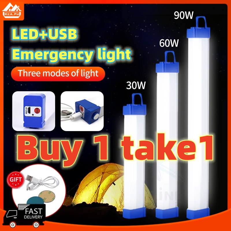 Rechargeable Light Energy Saving Light LED Light USB Lamp Outdoor ...