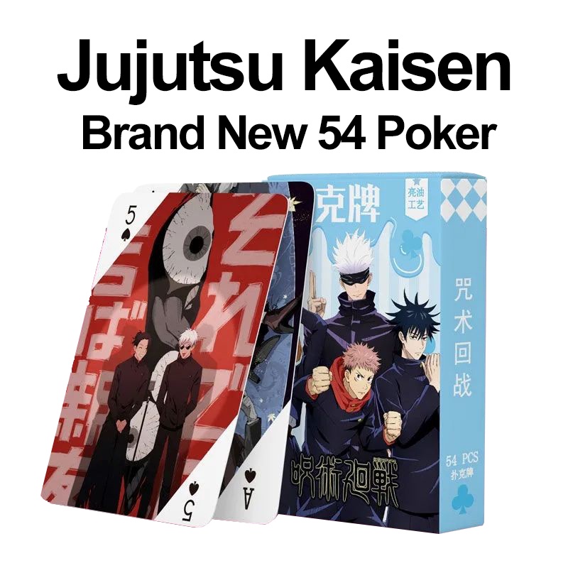 Jujutsu Kaisen Poker card Set Gojo Satoru card gifts COS accessories ...