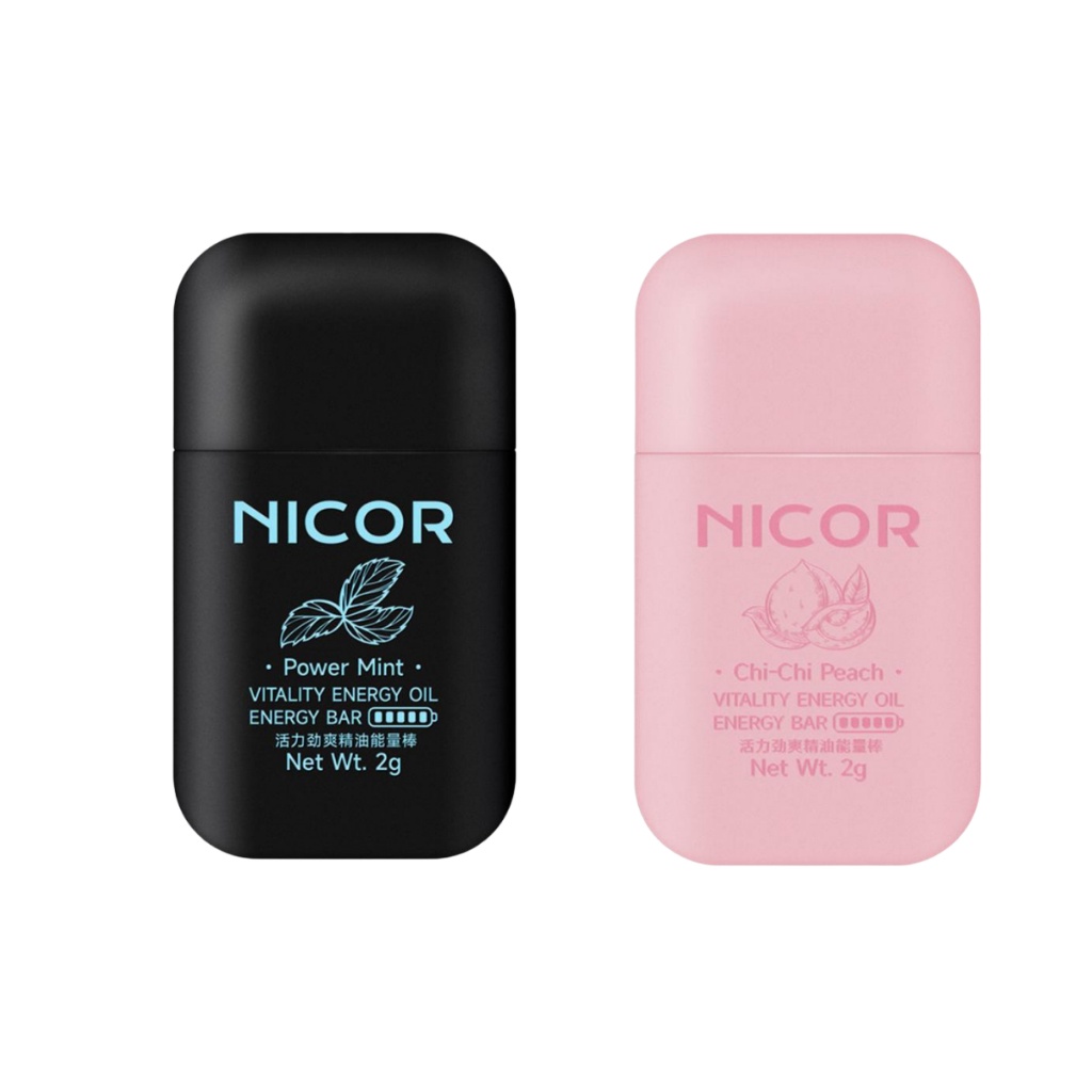 【BUY 1 TAKE 1】Cool Inhaler Nasal Inhaler Double Hole Refreshing Stick ...