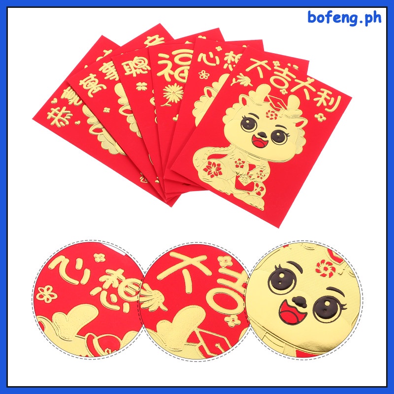 30 Pcs 2024 Year of The Dragon Red Envelopes Bags Festival Money Pocket ...
