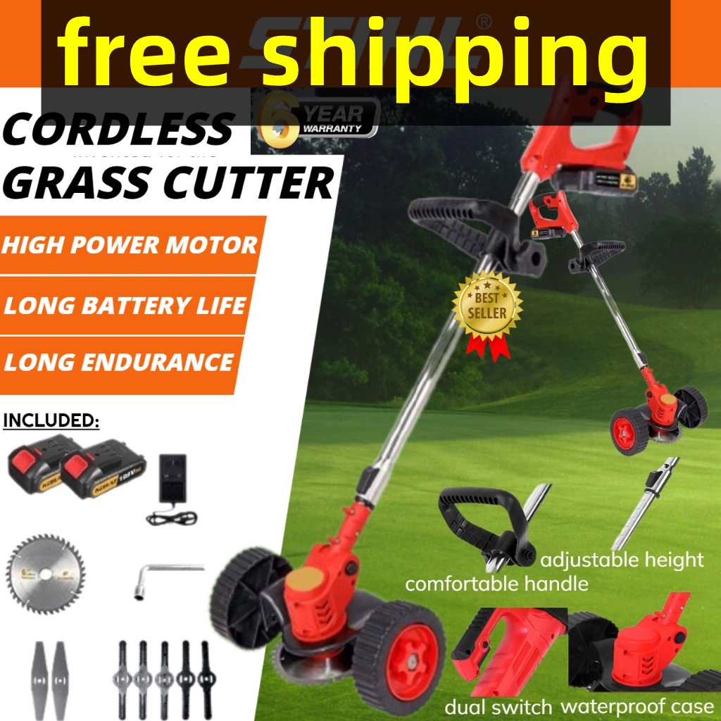 Bosch 1800W Cordless Grass Cutter Machine Adjustable Lawn Mower Home ...
