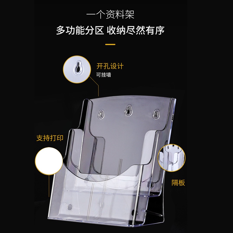 A4 Acrylic Display Stand Multi-Layer Document Transparent Rack Desktop ...