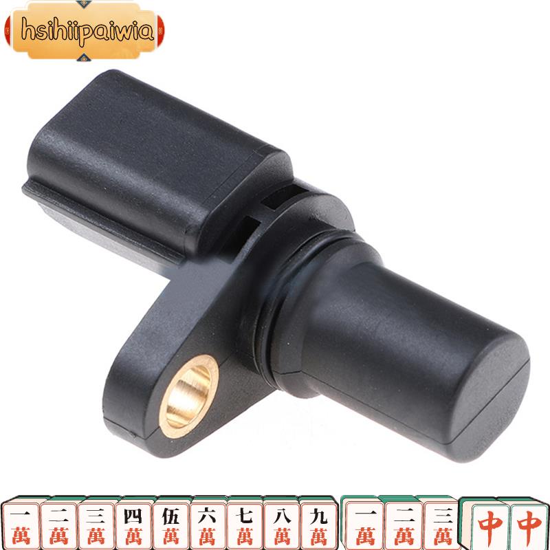 Car Camshaft Position Sensor for Mitsubishi Mirage G4 1.2L Pajero Colt ...