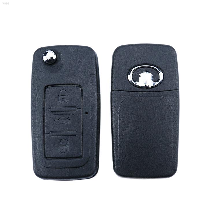 ♧Old Great Wall C50 Harvard H6 car remote control key folding key ...