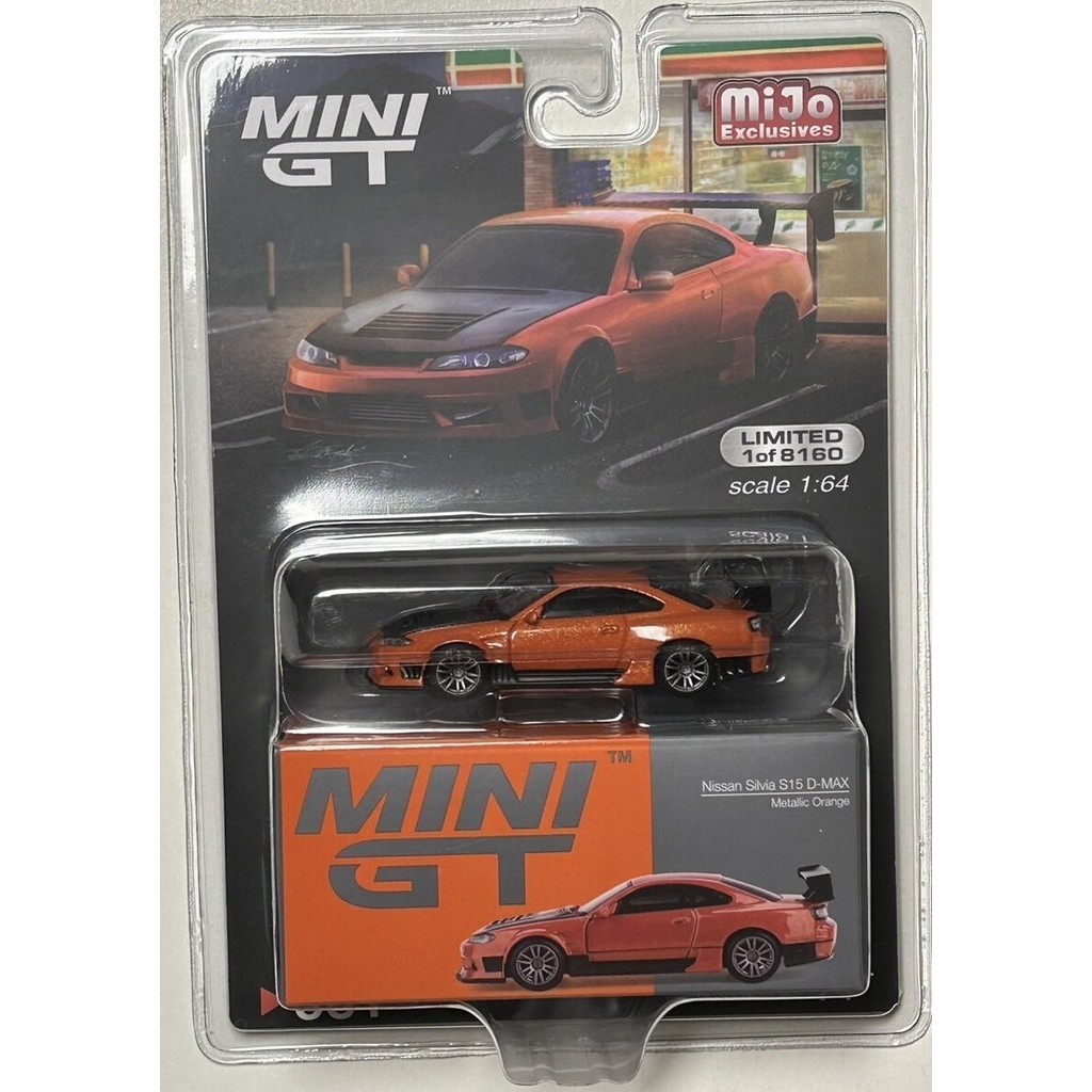 MINI GT No.581 Nissan Silvia S15 D-MAX Metallic Orange MGT00581-MJ ...