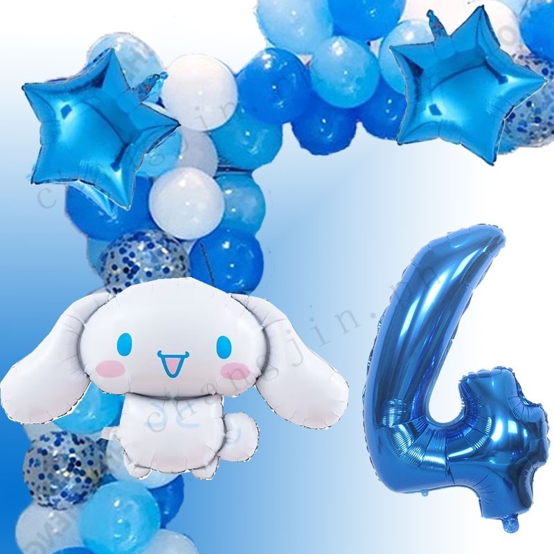 46pcs Sanliou Balloon Set Decorative Blue Balloon Room Layout Gender ...