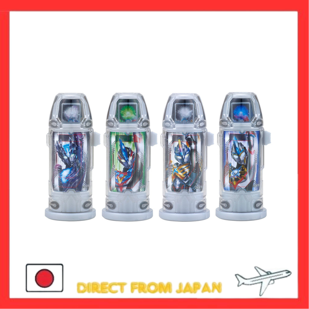 Ultraman Geed DX Ultra Capsule Special Set | Shopee Philippines