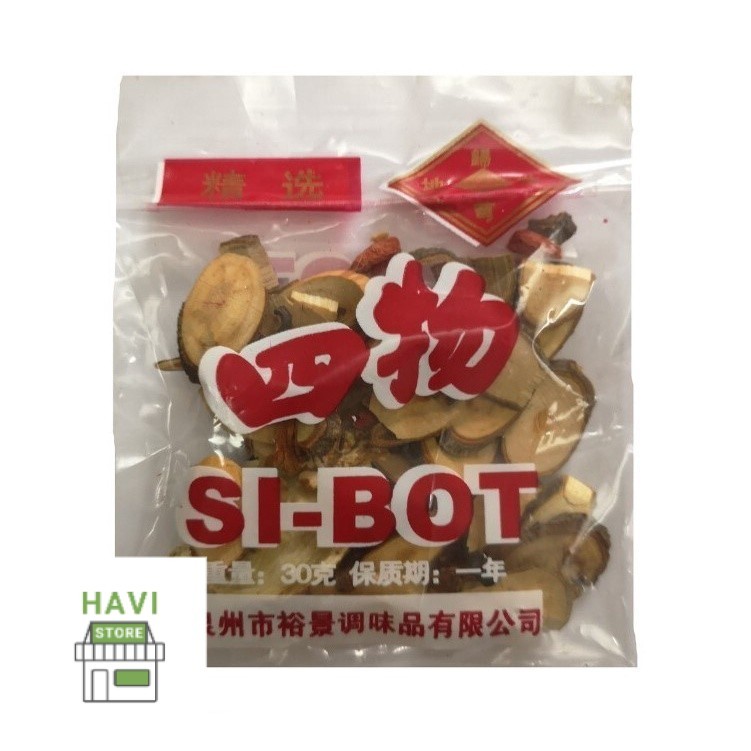 Sibot/Sibut/Si-bot 1pc / 1pck = 18PCS - Herbs️ HAVI STORE | Shopee ...
