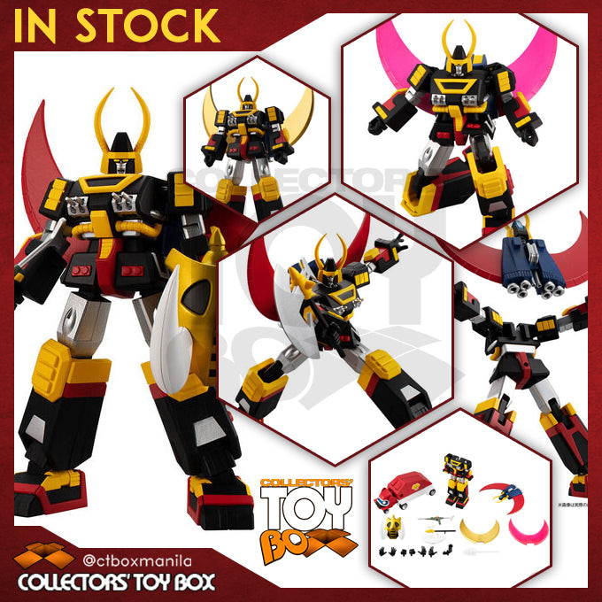 SMP Shokugan Modeling Project - Gyakuten Sankan-Oh Ippatsuman | Shopee ...