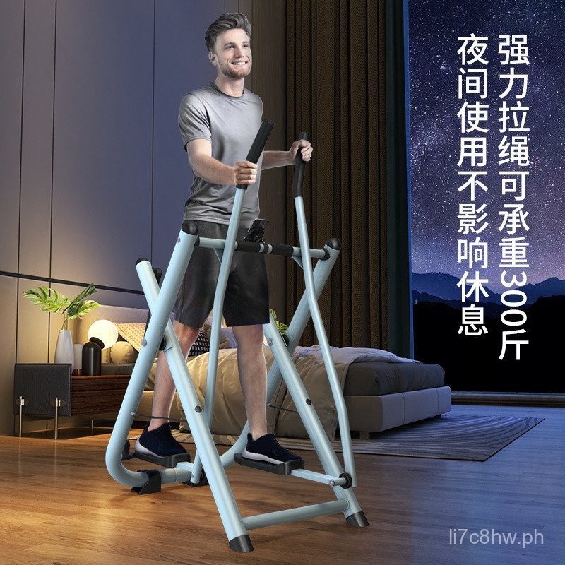 Aita Home Walking Machine Foldable No-Installation Walking Step Machine ...