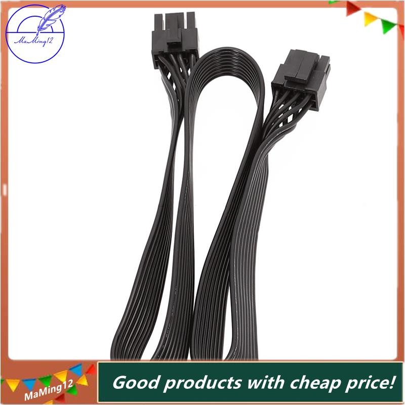 [MaMing] CPU 8 Pin Male to CPU 8 Pin (4+4 Pin) Male EPS-12V Motherboard ...