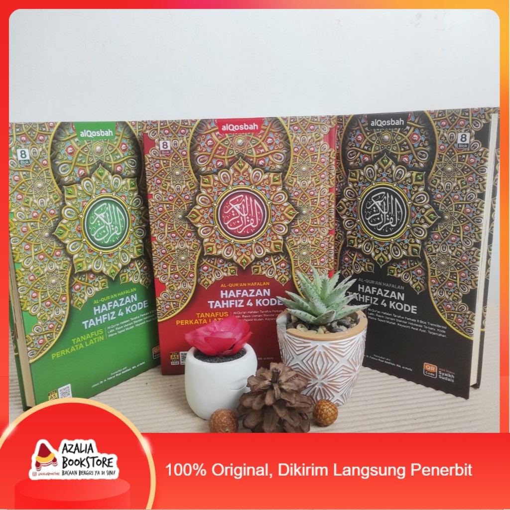 Al - Quran Memorization Hafazan Tahfiz 4 Code Tanafus Latin Words Color ...