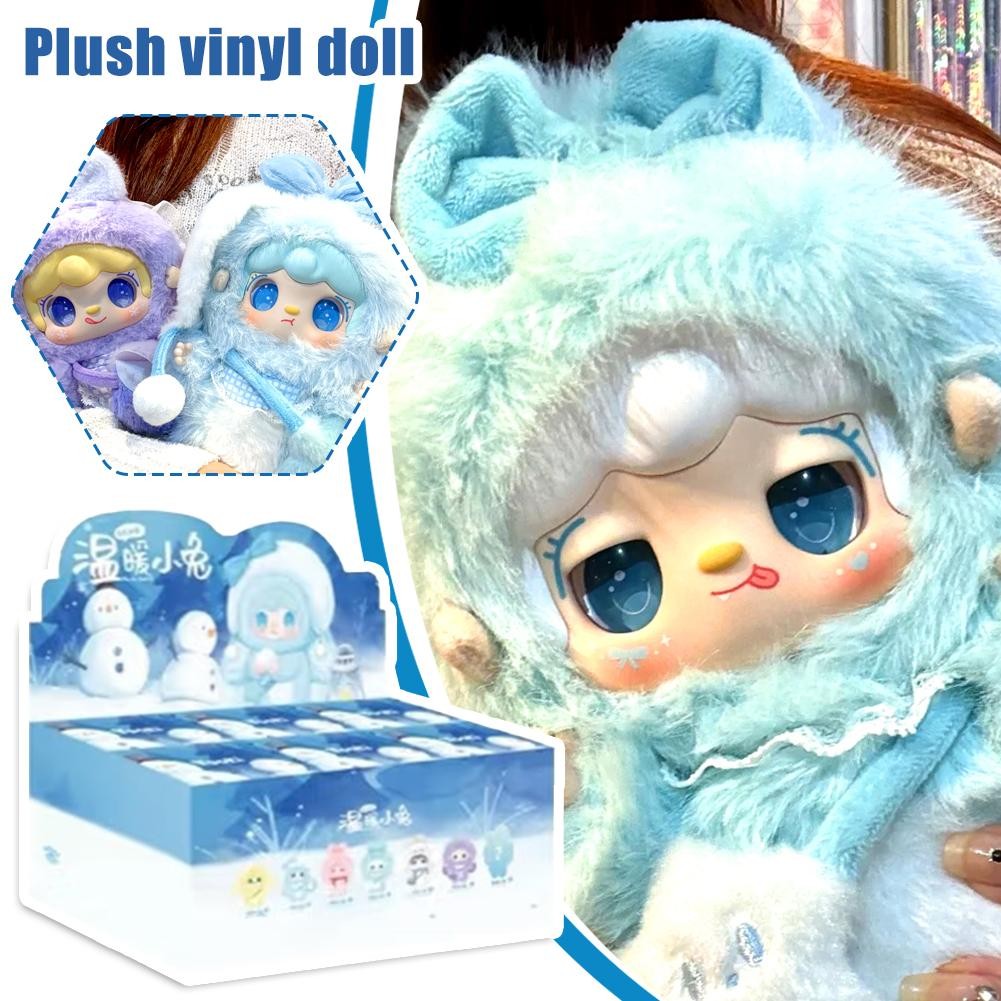 Yooki Third Generation Plush Blind Box Oxygen Yooki V3 Plush Pendant ...