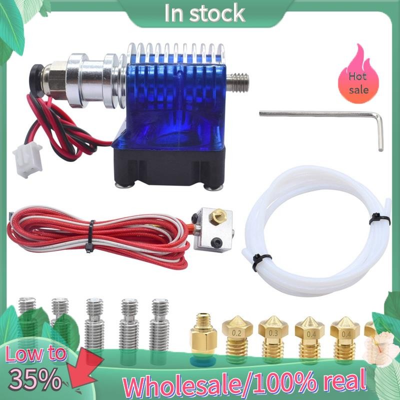 J Style Head Hotend Full Kit with 5 Pcs Extruder Print Head + 5 Pcs ...