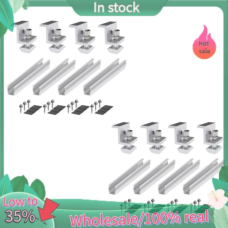 Solar Panel Mount Bracket Photovoltaic Panel Rail Solar Panel Mount ...