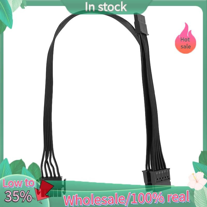 5Pin to 3 Port SATA Peripheral Power Supply Cable for Enermax Modular ...