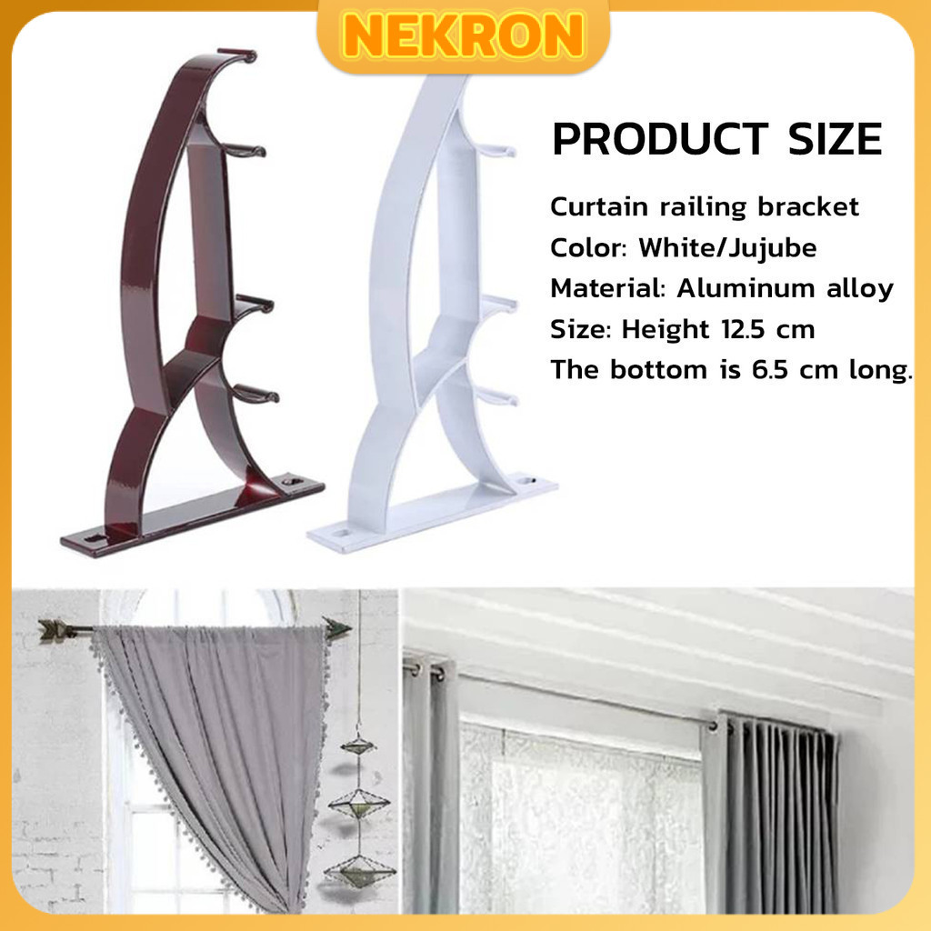 NEK Heavy Metal Double Curtain Rod Poles Drapery Bracket | Shopee ...