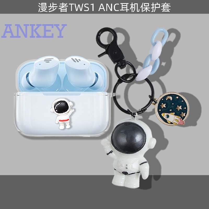 for Edifier TWS1 Pro 2 Transparent Case Protective silicone Cute ...