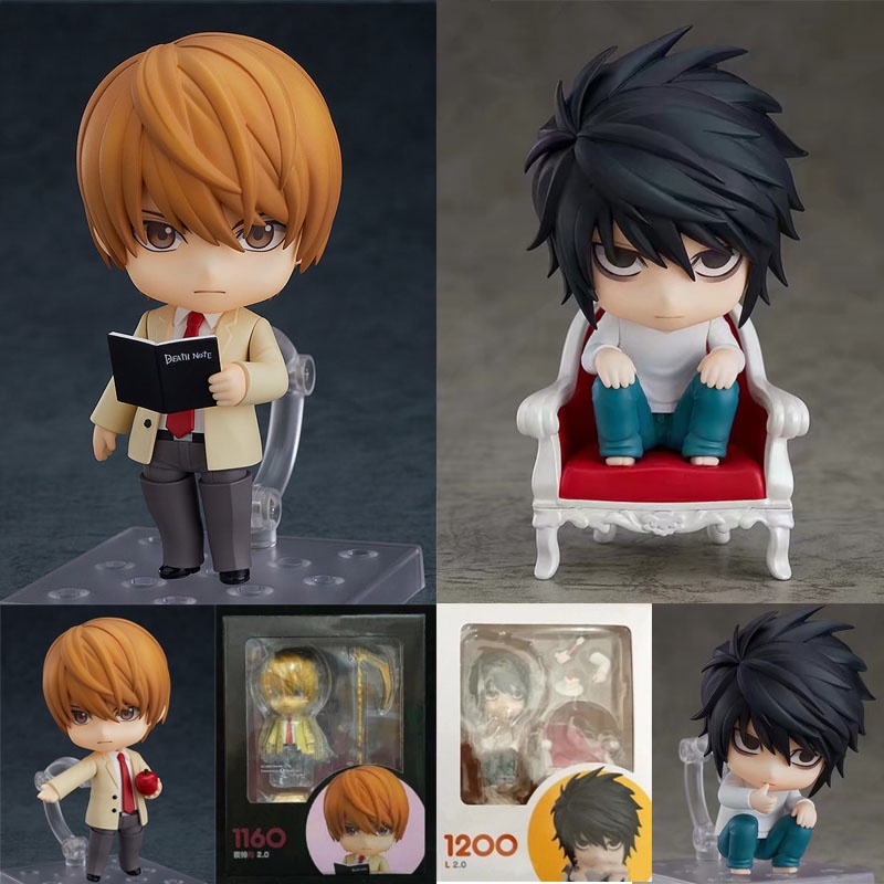 Nendoroid Death Note L Lawliet 1200 Yagami Light 1160 Action Figure ...