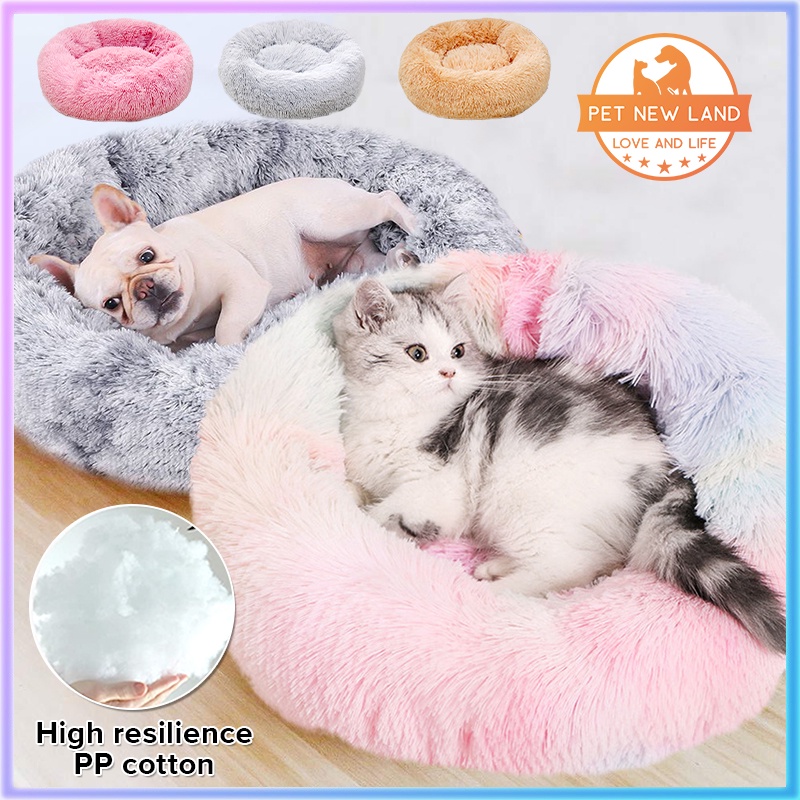Pet New Land Excellent Pet Bed Dog Bed Cat Bed Cushion Pet Warm Soft ...