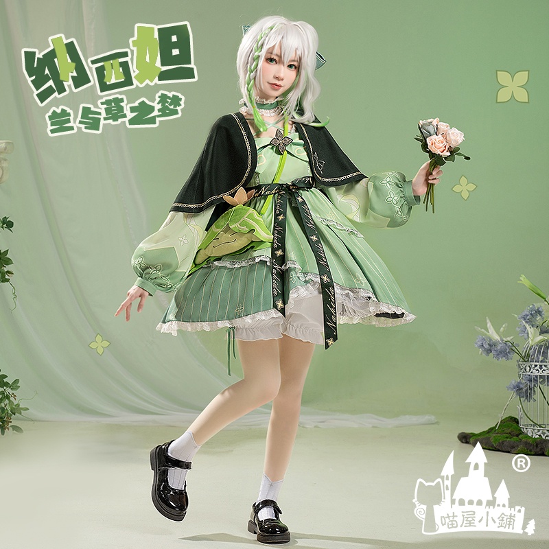 Miaowu Genshin Impact cos Nahida cosplay Derived daily casual wear for ...
