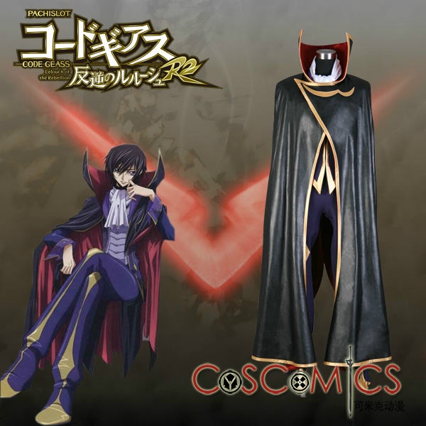 CODE GEASS Lelouch of the Rebellion cos Lelouch Lamperouge Cosplay ...