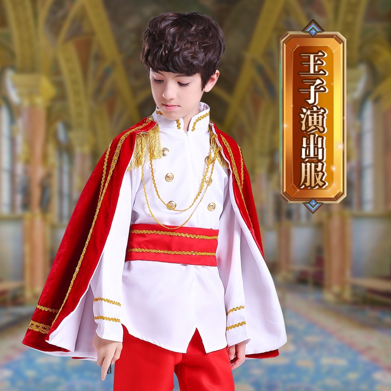 Prince King for boys Cosplay Halloween Costume for Kids Cape Crown for ...