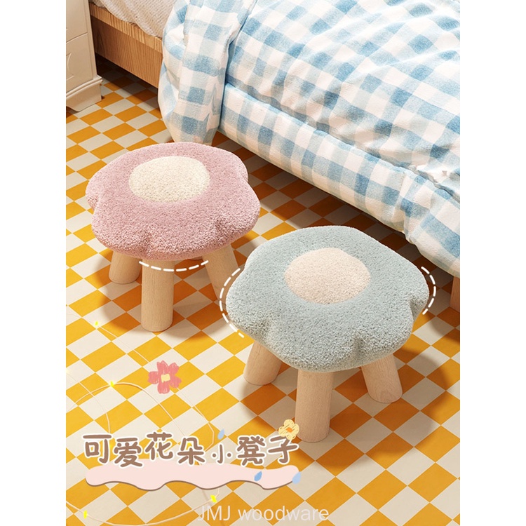 Chair and Stool Girls Bedroom Small Bench Shoe Changing Stool Solid ...