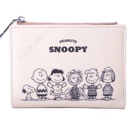 MINISO Snoopy Summer Travel Collection Bifold Short Wallet(Beige ...