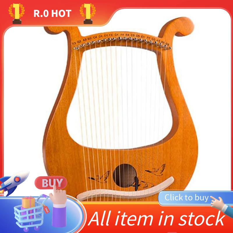 Lyre Harp,19 String Greek Violin,19 String Lyre Unique Patterns Carved ...
