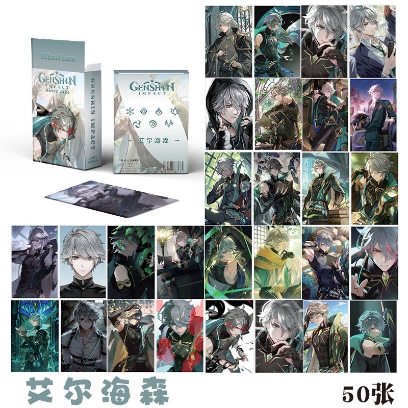 Genshin Impact Collectible Card Set 50pcs per box Cards 3 inch Furina ...