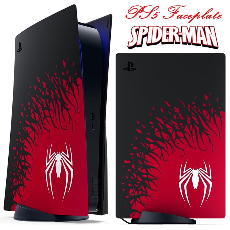PS5 Console Face Plates for Disc Edition and Digital version ...