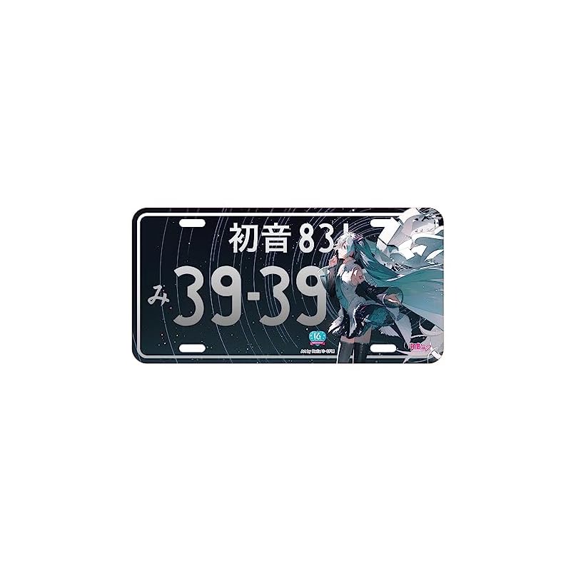 Hatsune Miku License Plate (Happy 16th Birthday ver.) | Shopee Philippines