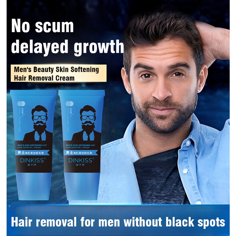 【clean Completely Without Damaging The Pifu】mens Hair Removal Cream