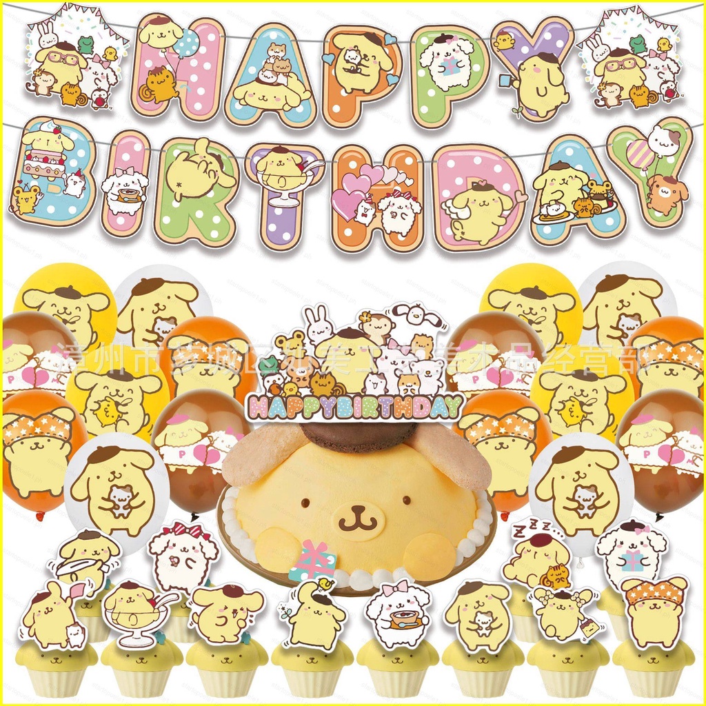 YYDS Sanrio pompompurin theme kids birthday party decorations banner ...