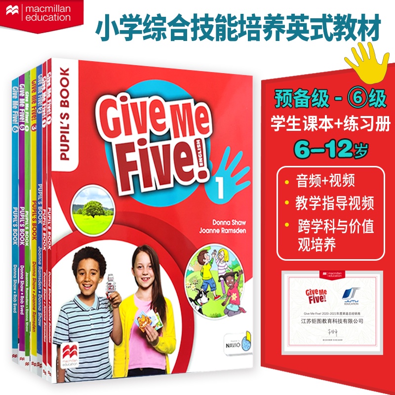 The original Macmillan Give me five grade 1 student book contains ...