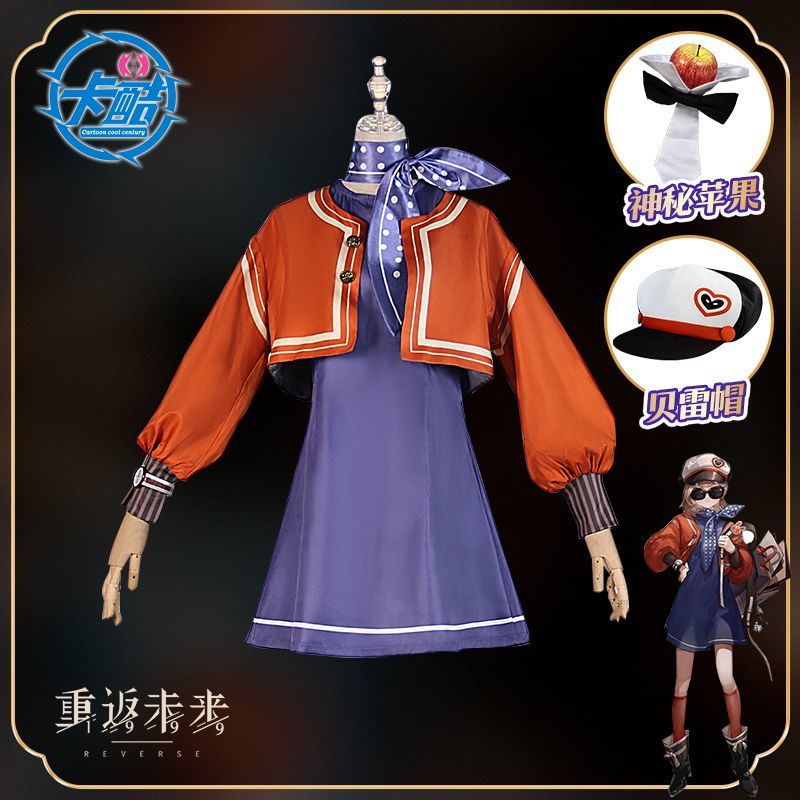 Cat3dm Reverse:1999 cos Regulus cosplay Game costume set | Shopee ...