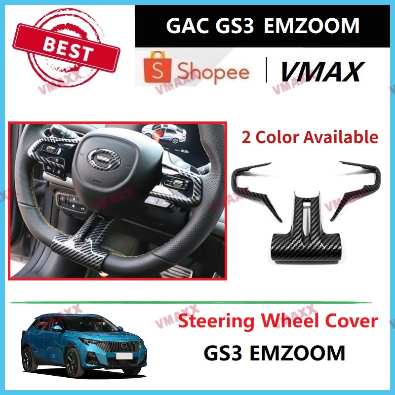 GAC GS3 Emzoom 2023 3Pcs/1Set Steering wheel Cover Fit For GAC GS3 ...