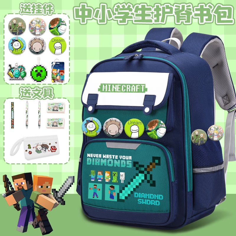 Minecraft Student Schoolbag 16inch Large Capacity Reduce Burden Ridge ...