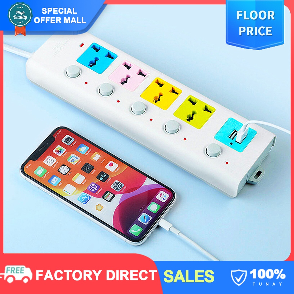 【Smart】Multi-Function Socket Board with 4 Independent Switch Power ...