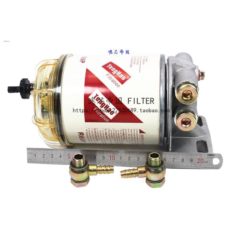 ☇Diesel filter R60P assembly retrofit diesel filter oil-water ...