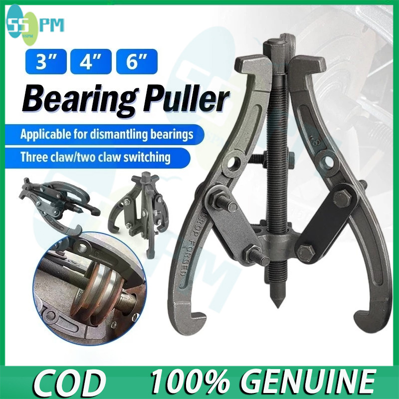 3 Jaw Gear Bearing Puller Tool Hub Puller Kit 3 Jaw Reversible Fly ...