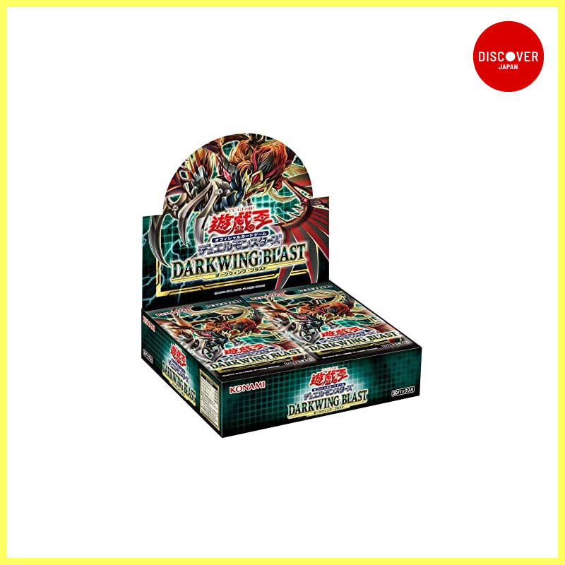 [ From Japan ] Yu-Gi-Oh! Duel Monsters: Darkwing Blast Box (30 Packs) | Shopee Philippines