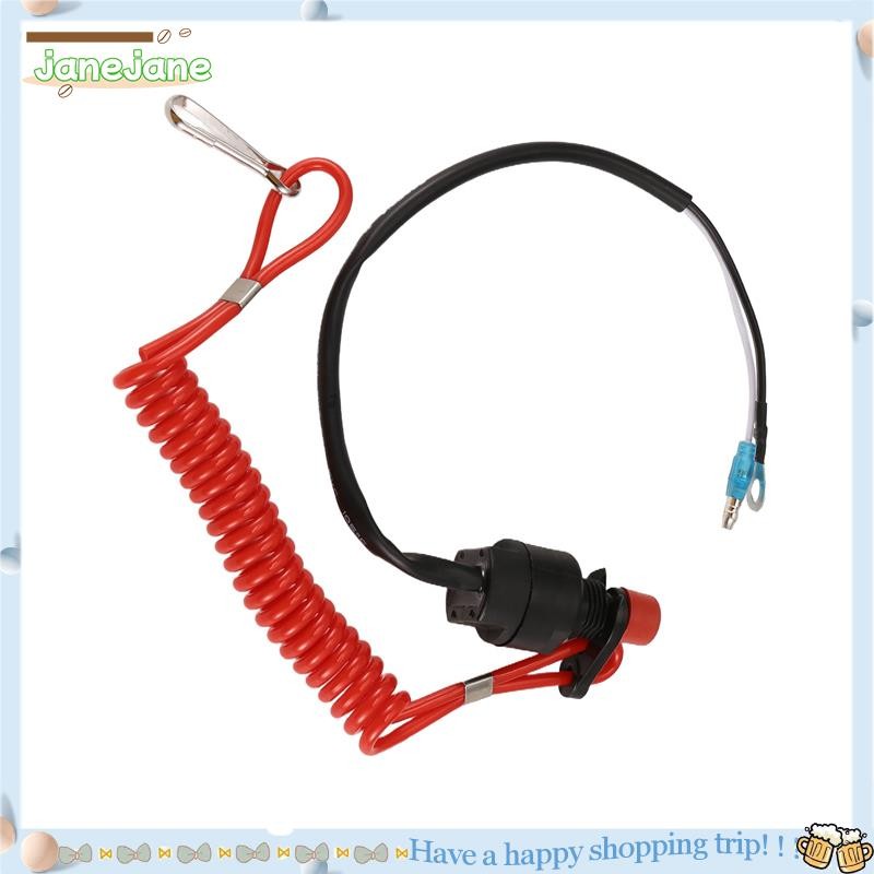 【janejane】Boat Motor Emergency Kill Stop Switch for / Outboard Stop ...